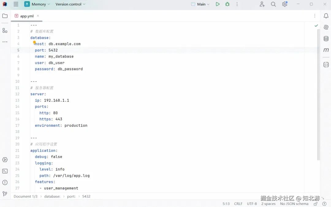一款必备的 IDEA 神级插件，轻松搞定繁杂的 JSON 格式化！-CSDN博客