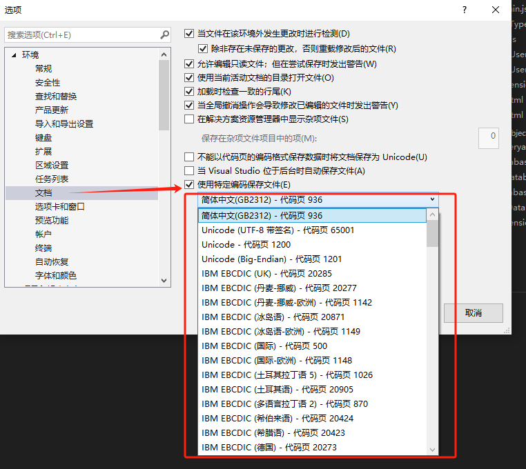 Visual Studio 2022 v17.13新版发布：强化稳定性和安全，助力.NET开发提效！_vsstudio新版本-CSDN博客