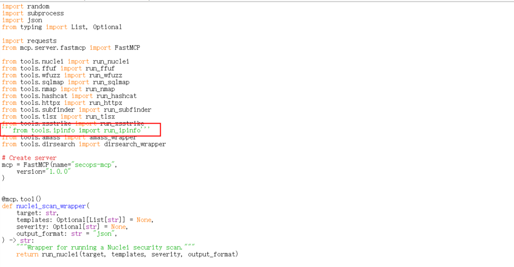 SecOps-MCP本地搭建 LLM调用本地工具自动化渗透测试_llm mcp 自动化渗透测试-CSDN博客