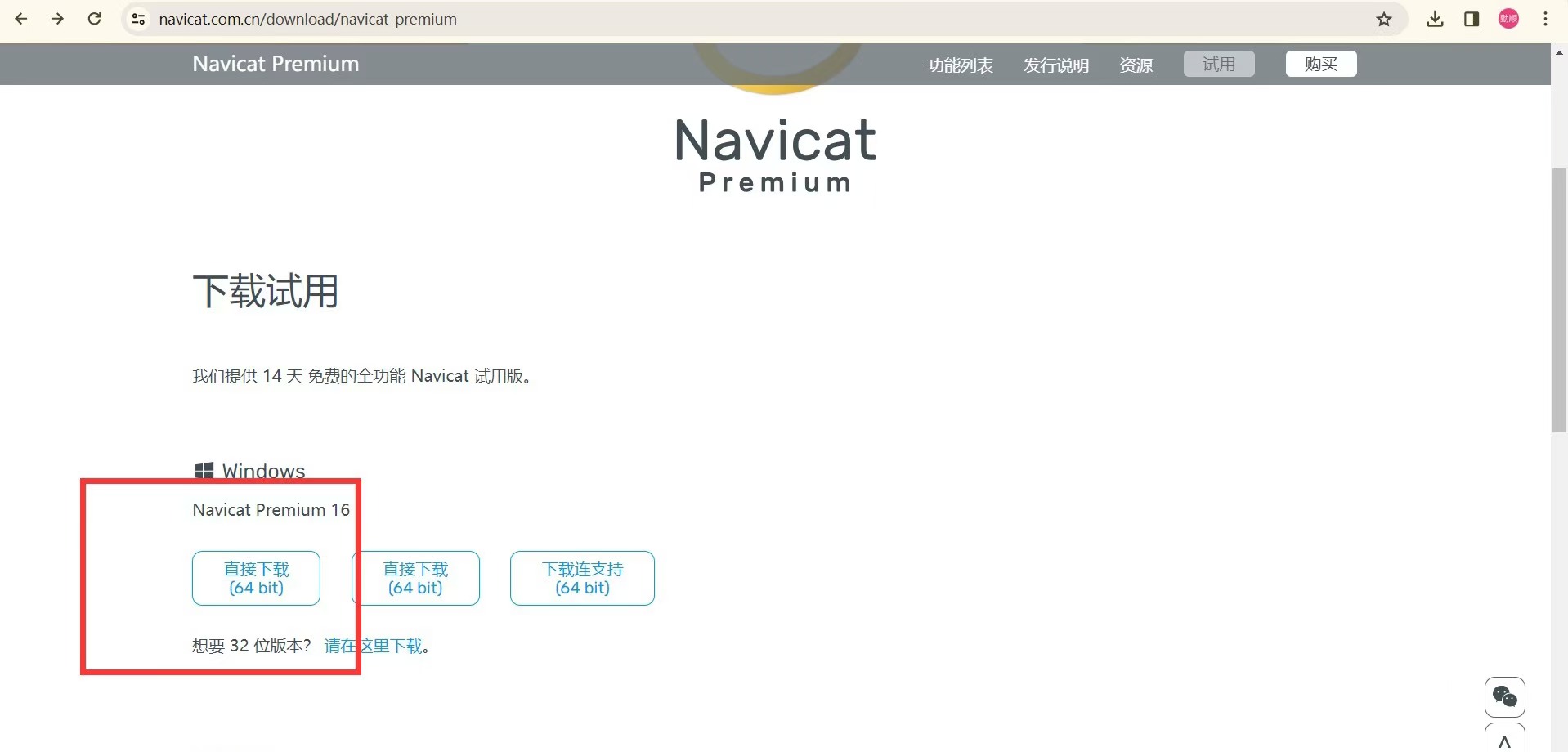 windows系统MySQL详细安装教程_本地 windows mysql cmd 安装-CSDN博客