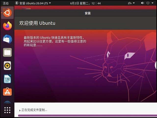 用U盘安装Ubuntu20.04系统? 乌班图桌面版安装图文教程附下载-CSDN博客
