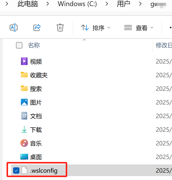 手把手Windows本地部署FastGPT，包含ASR、LLM、TTS完整配置，大模型入门到精通，收藏这篇就足够了！-CSDN博客