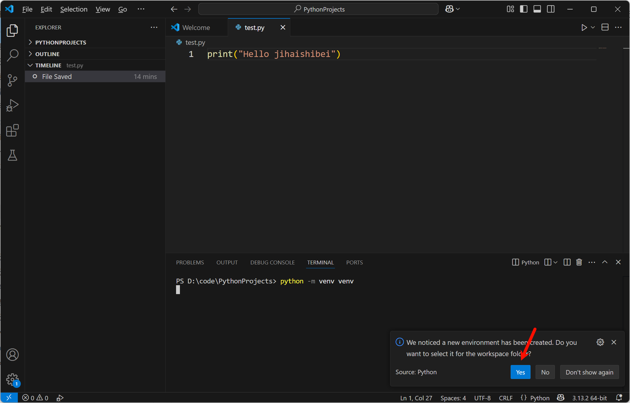 10分钟搞定！vs Code配置python开发环境指南（2025新版）vscode配置python开发环境 Csdn博客