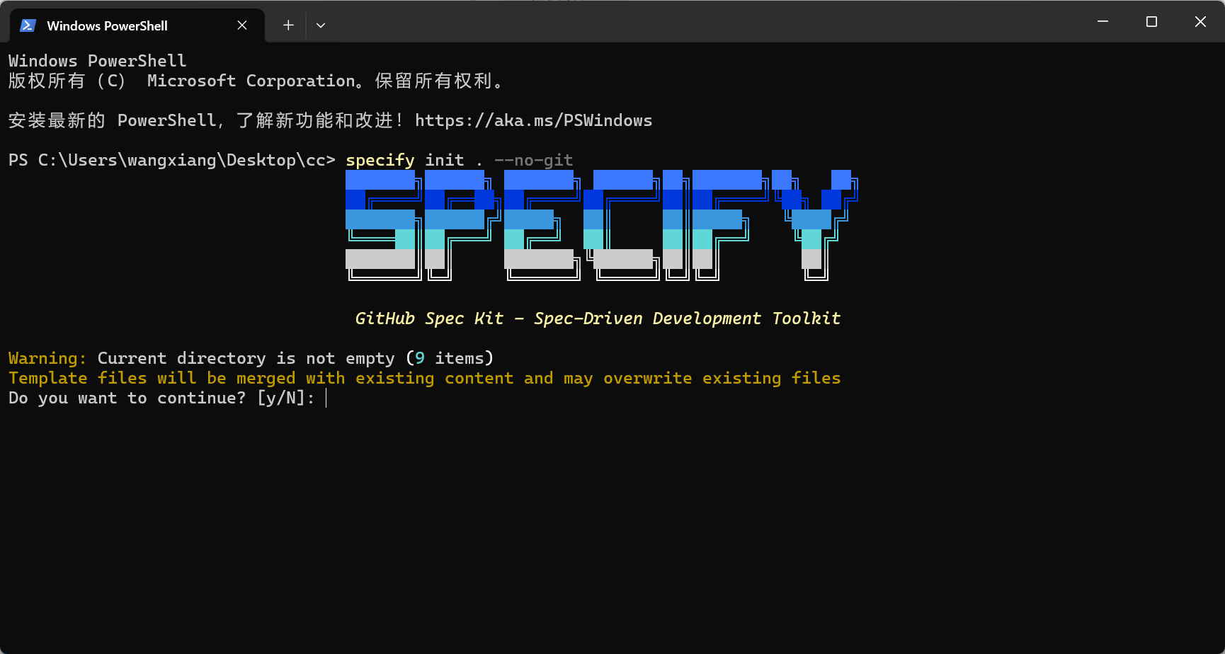 VibeCoding实践，Spec+Claude Code小程序开发_claude code spec-CSDN博客