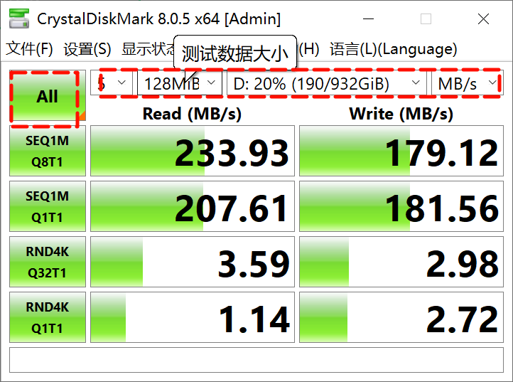 电脑发烧友的福音，几款十分好用的硬盘工具!_crystalmark retro-CSDN博客
