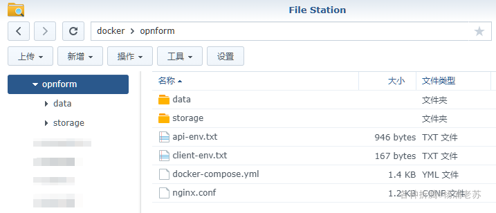 基于Firefox模型的私有翻译服务MTranServer-CSDN博客