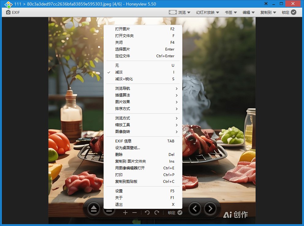 无需安装的看图神器：Honeyview 官方绿色版支持预览与幻灯播放_honeyview 免安装-CSDN博客