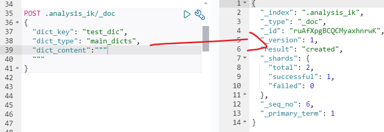 Easysearch IK 字段级别词典动态更新实战-CSDN博客