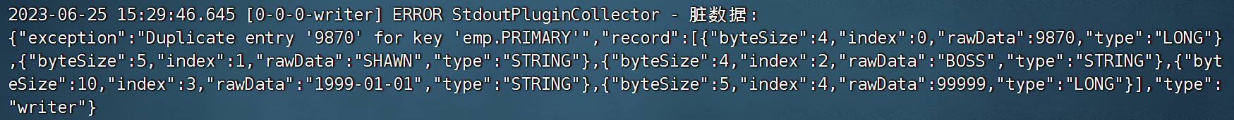 datax急速入门教程（保姆级）_datax教程-CSDN博客