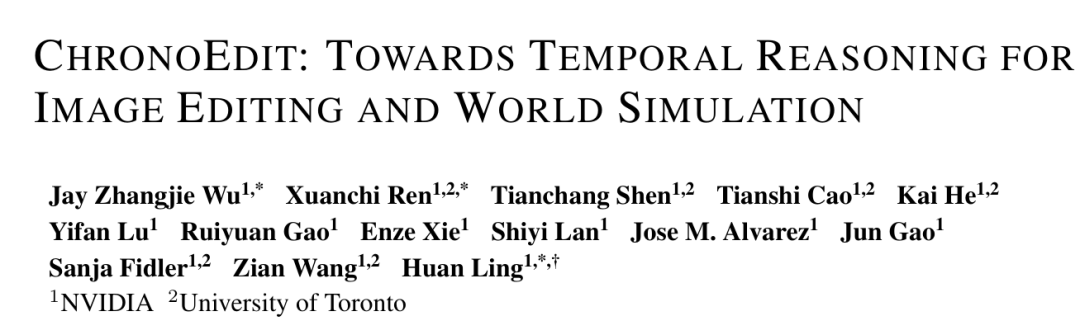 英伟达开源ChronoEdit，让P图学会物理常识，时序推理颠覆图像编辑！-CSDN博客