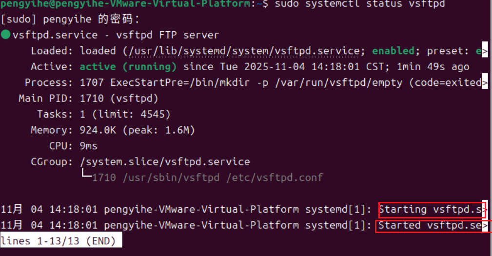 ubuntu中ftp的创建-CSDN博客