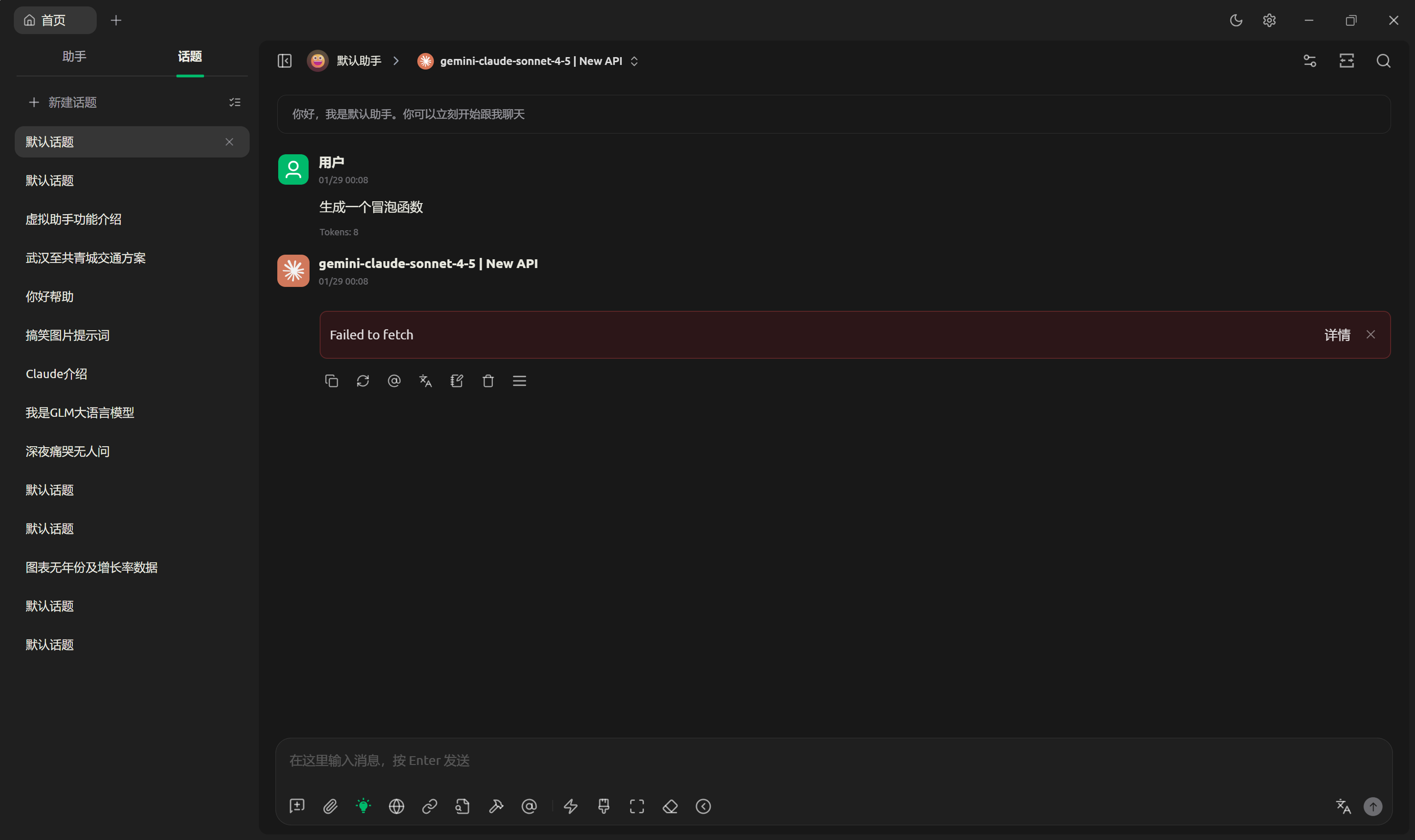 一个后台管理所有 AI：手把手教你搭建属于自己的 AI 中转站（CLIProxyAPI版）-CSDN博客