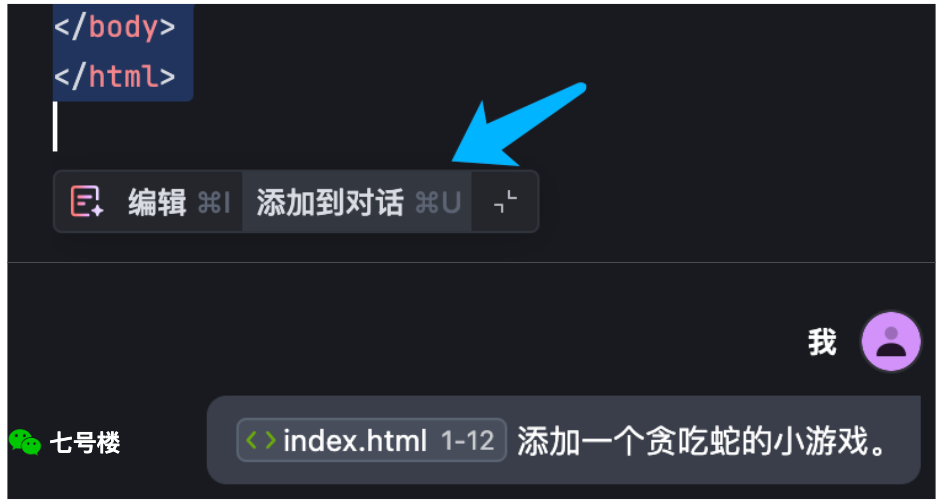 搭建Trae+Vue3的AI开发环境-CSDN博客