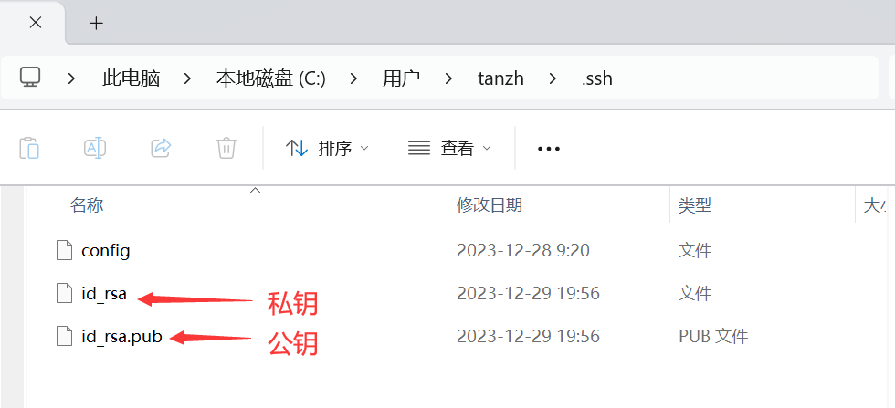 Linux基础 Day03笔记&作业-CSDN博客