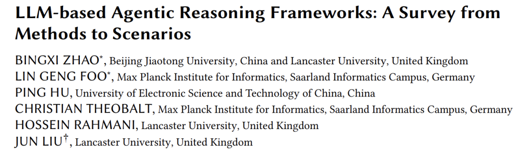 基于LLM的Agentic Reasoning框架综述：从方面到场景的全面总结-CSDN博客