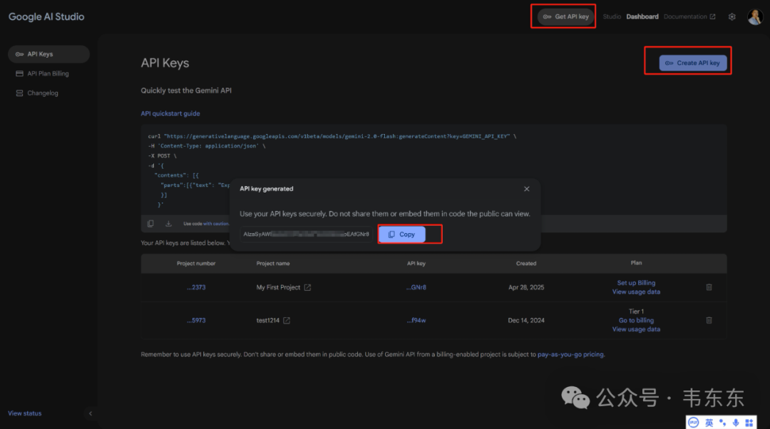 全面对比A2A vs MCP，从实战案例中学懂MCP与A2A！！-CSDN博客