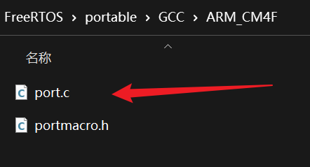 FreeRTOS-GD32移植FreeRTOS_gd32 freertos-CSDN博客
