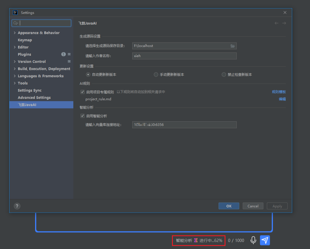 在 Windows 上如何使用 Docker部署 Qdrant 向量库镜像服务的教程_docker qdrant-CSDN博客