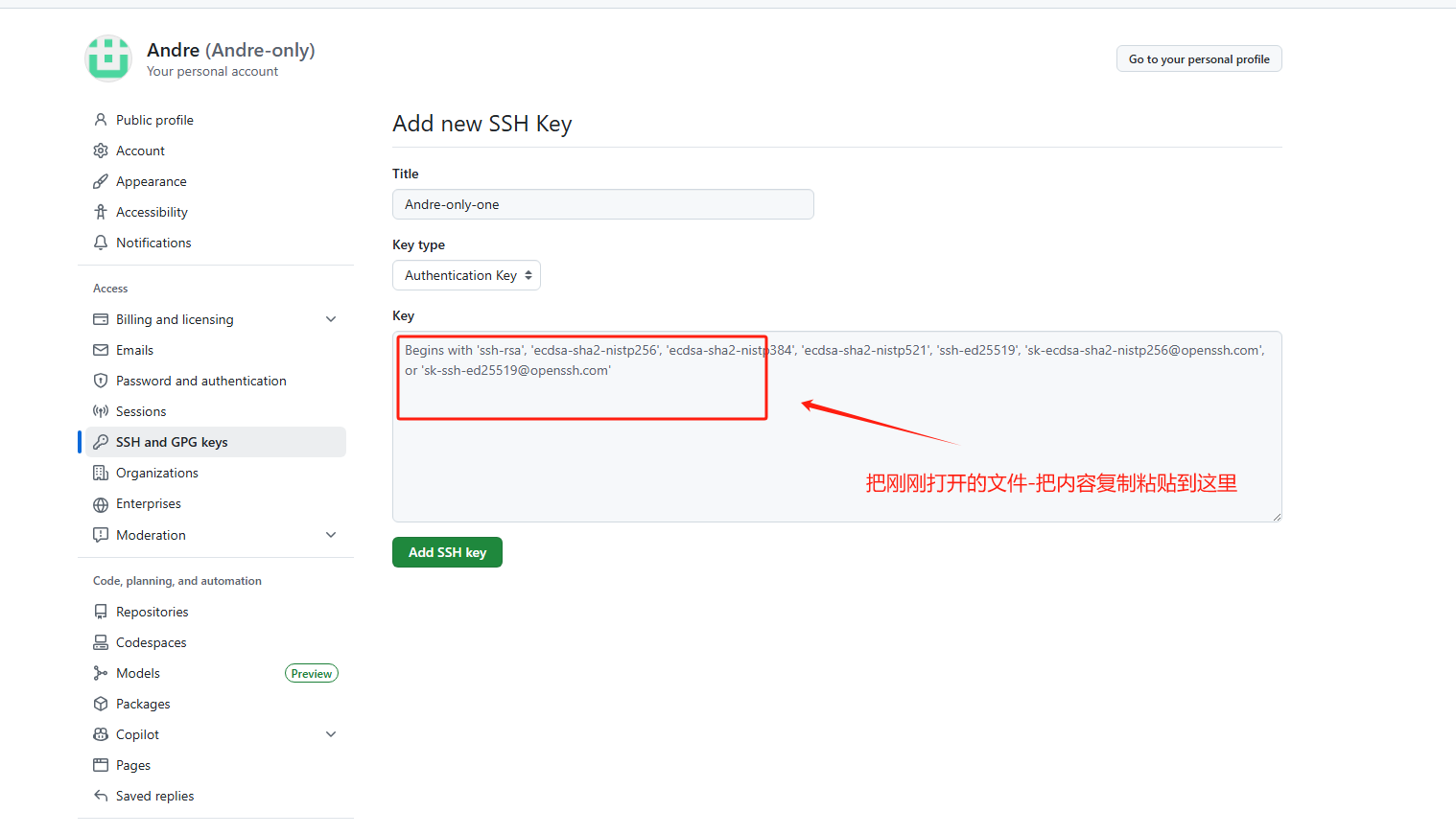 在Pycharm工具上使用Git_pycharm 配置git-CSDN博客