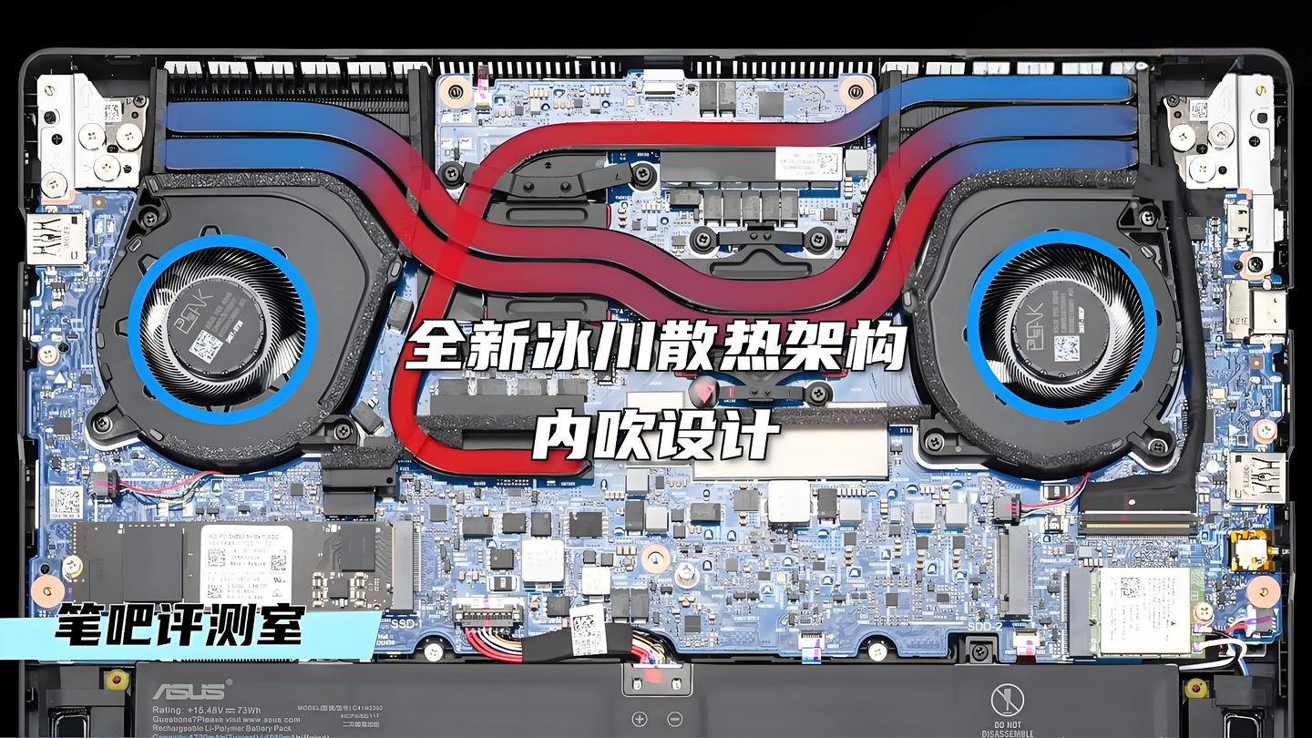 高性能轻薄本新王登基：AMD 锐龙 AI 300 + RTX 5060 的华硕天选 Air 2025_天选air 2025-CSDN博客