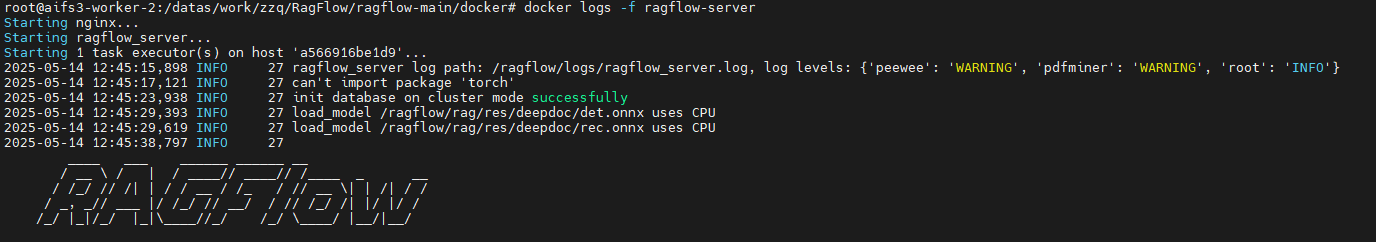 RAGFlow系列教程（一）环境搭建&推理测试_ragflow rerank模型-CSDN博客