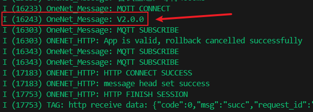 ESP32使用mqtt协议连接onenet，实现OTA升级（带图文说明）_esp32介入onenet平台-CSDN博客