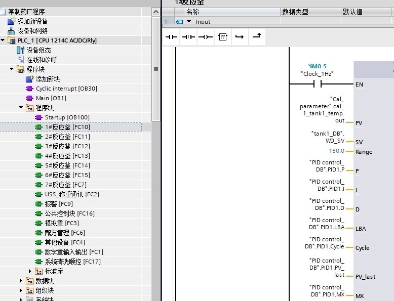 西门子PLC1200在制药厂生物发酵系统中的应用实例-CSDN博客