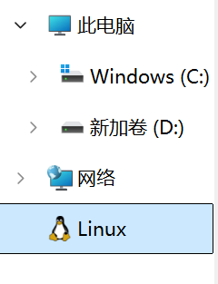 【一键部署安装】WSL2+Ubuntu22.04+Docker+VSCode的环境配置_wls2 ubuntu vscode-CSDN博客