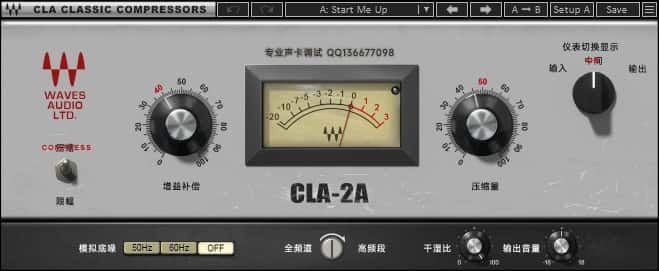 【waves压缩插件提取版】系列一键安装包-CSDN博客