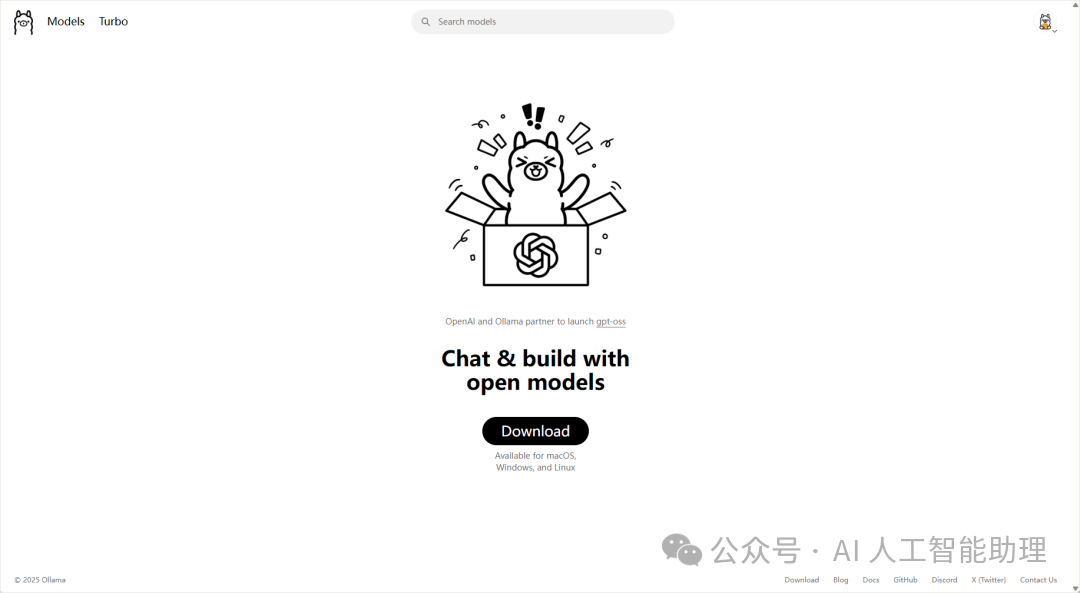 刚刚，OpenAI开源ChatGPT级模型gpt-oss，4060Ti都能跑，普通人也能玩AI大模型了！_chatgpt oss-CSDN博客