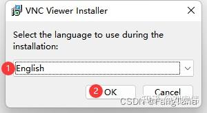 VNC远程屏幕画面分享及远程操作软件安装及使用_vnc viewer-CSDN博客