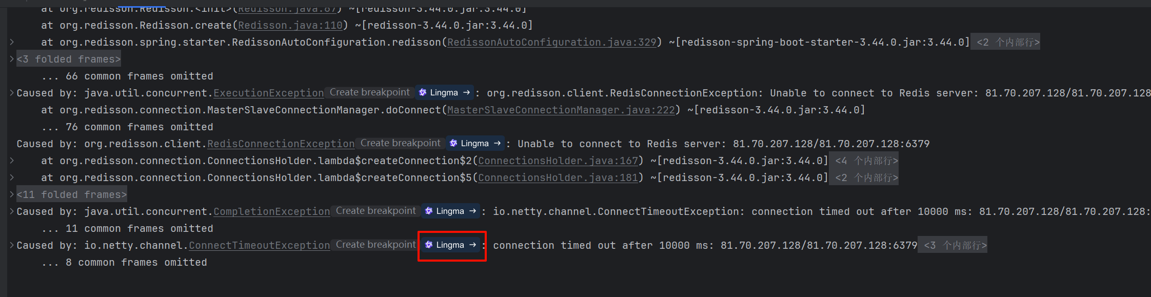 JetBrains IDEs 中使用通义灵码_lingma ide-CSDN博客