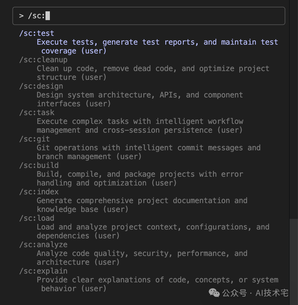 超越 Claude Code，SuperClaude 横空出世！-CSDN博客