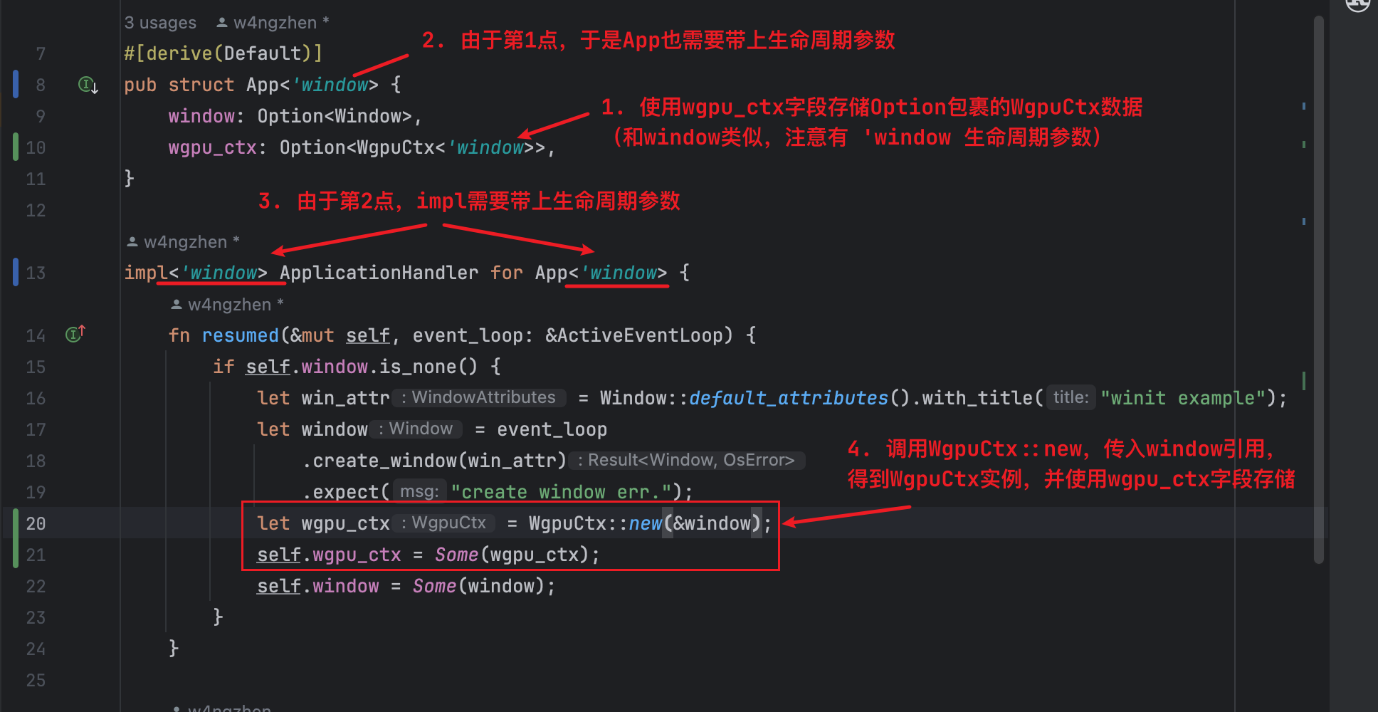 Wgpu图文详解（01）窗口与基本渲染-CSDN博客