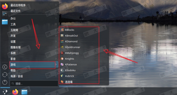 一分钟了解如何安装 AOSC 桌面操作系统_aosc os-CSDN博客