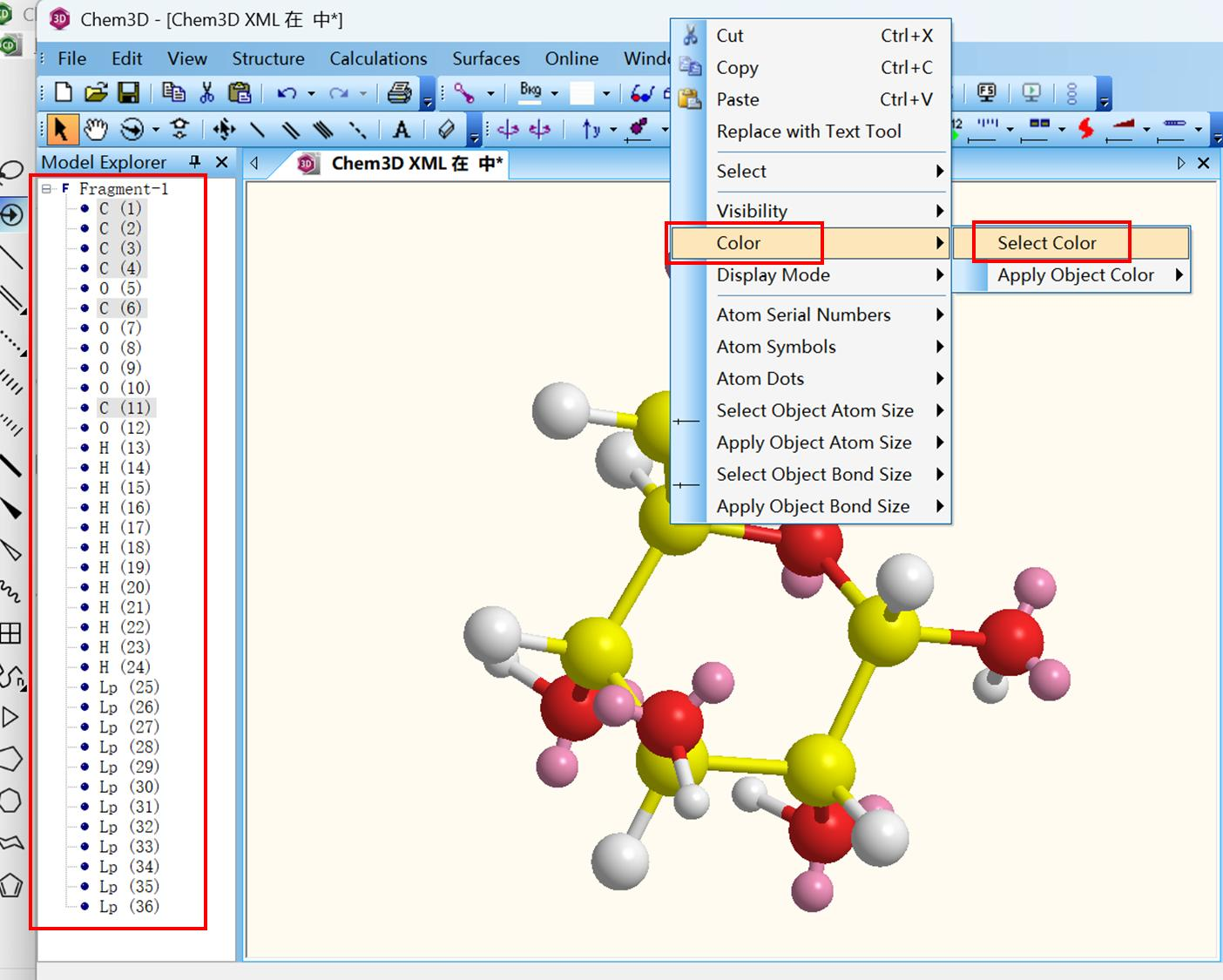 Chemdraw绘制3D结构、球棍模型、美化和导出图形-CSDN博客