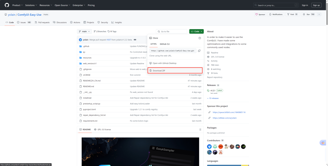 Comfyui系列教程（一）：comfyui的使用和常见插件_绘世启动器comfyui-CSDN博客