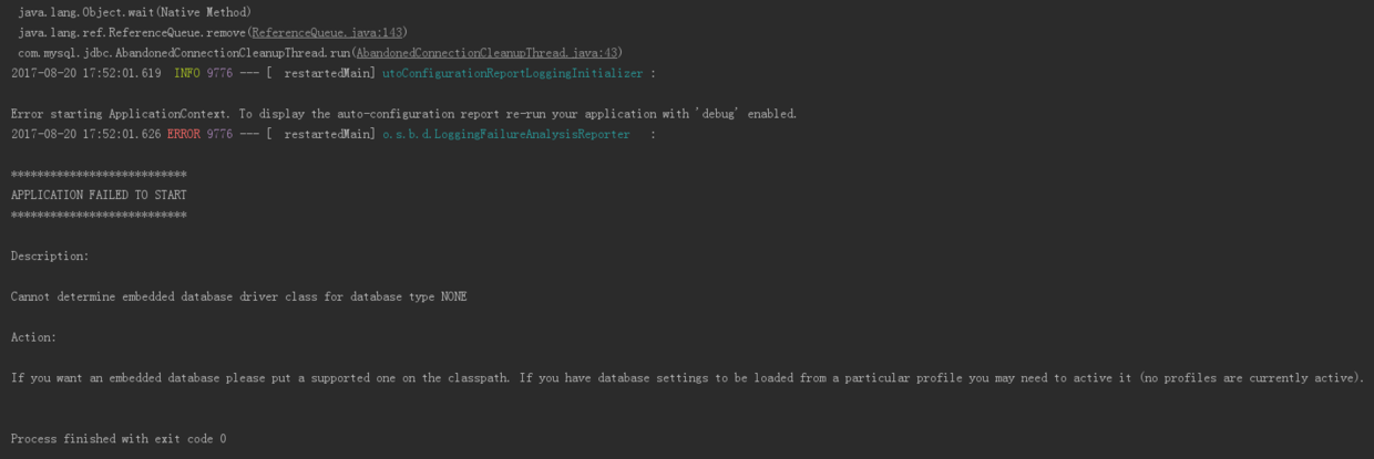 SpringBoot详解（一）：快速入门-CSDN博客