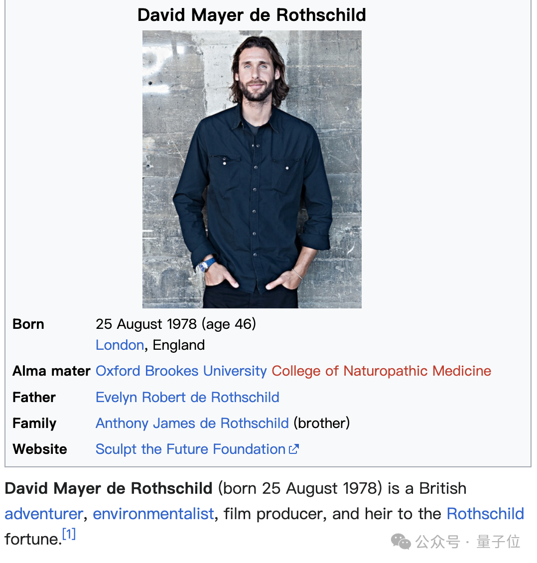 ChatGPT拒绝谈论这个David Mayer，被前端屏蔽了？-CSDN博客