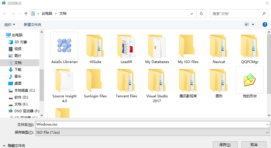 Windows 10\11 离线安装.NET Framework 3.5(包括.NET 2.0和3.0)_net35离线安装包-CSDN博客