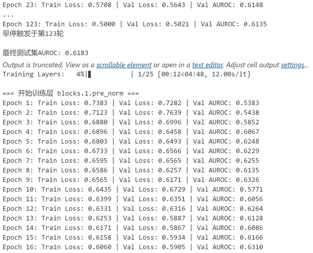 生物大语言模型Evo2——解码基因密码的AI革命 _evo2对dna序列训练模型代码-CSDN博客