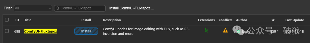 【ComfyUI教程】FlowEdit：图像局部编辑和风格转绘！无需反演&模型无关的洗图神器-CSDN博客