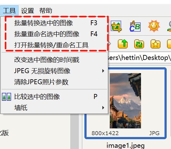 低调使用，都是找了很久的软件神器_fsviewer-CSDN博客