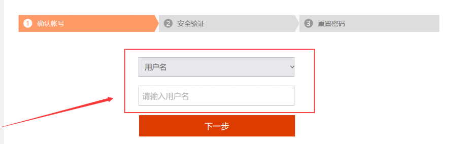 浅谈eduSRC挖掘-CSDN博客