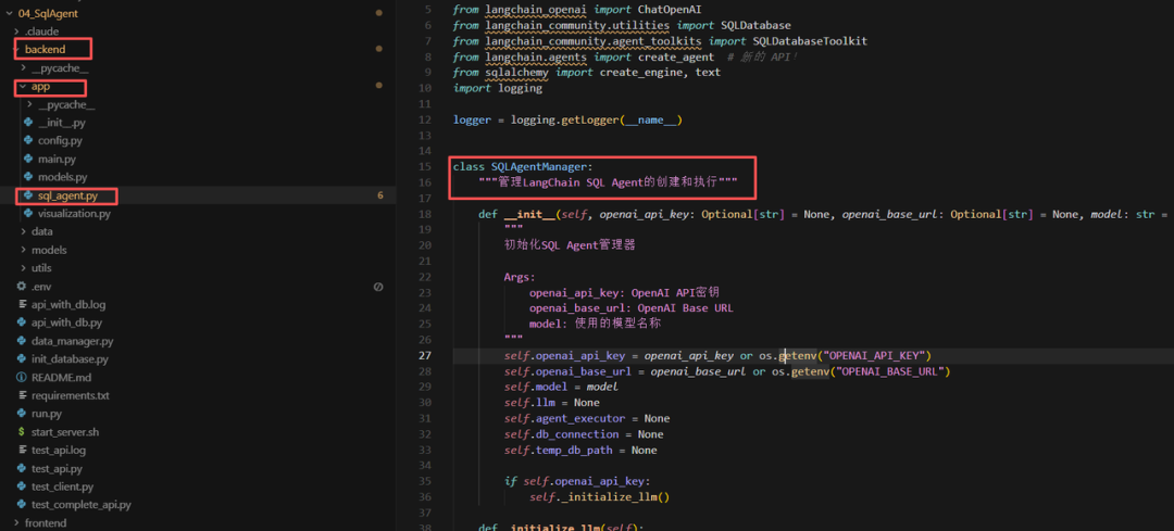 还在为写SQL烦恼？LangChain 1.0教你构建NL2SQL Agent，解放双手！_langchain sql agent-CSDN博客