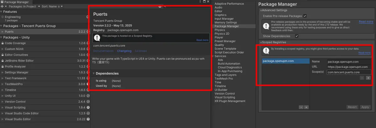 Unity使用OpenUpm-CSDN博客