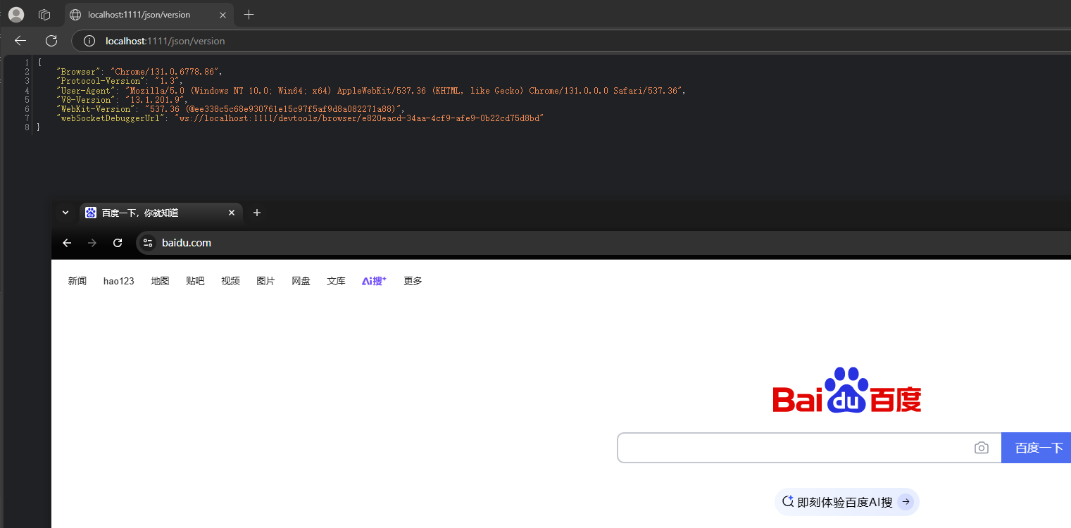 Remote debugging protocol连接谷歌浏览器/CEF3实战_chrome remote debugging-CSDN博客