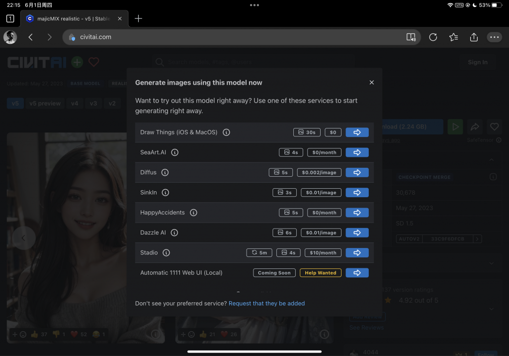 Draw Things的模型导入和图片生成-CSDN博客