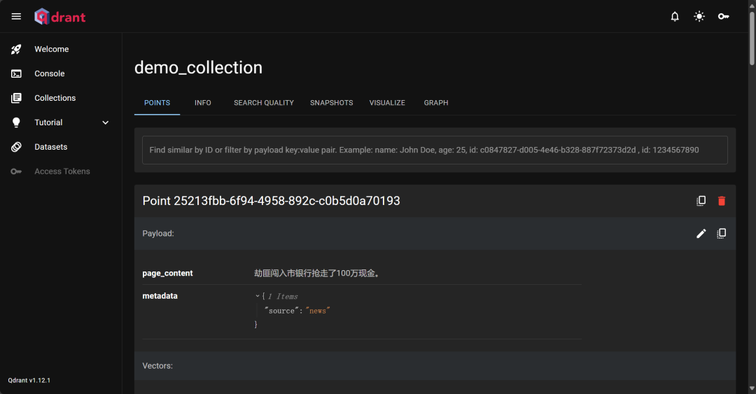 科普文：AI时代的程序员【Qdrant：使用Rust编写的开源向量数据库&向量搜索引擎】-CSDN博客