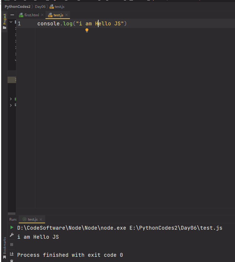 爬虫&逆向--Day06--Javascript基础-CSDN博客